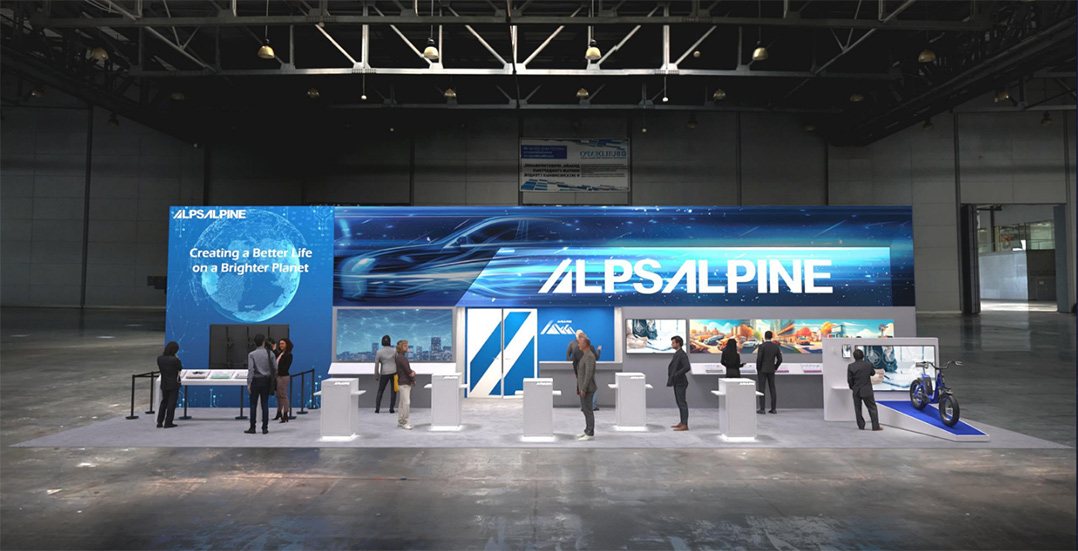 2025年3月期株主通信｜IR情報｜アルプスアルパイン株式会社